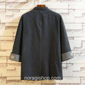 Black Soft Denim Noragi